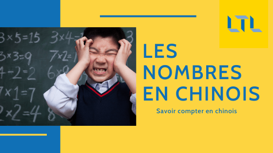 Les Nombres en Chinois | Le Guide Ultime (+ Test Gratuit !)