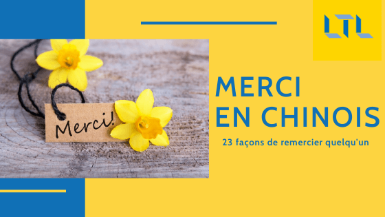 23 Façons Étonnantes de dire Merci en Chinois
