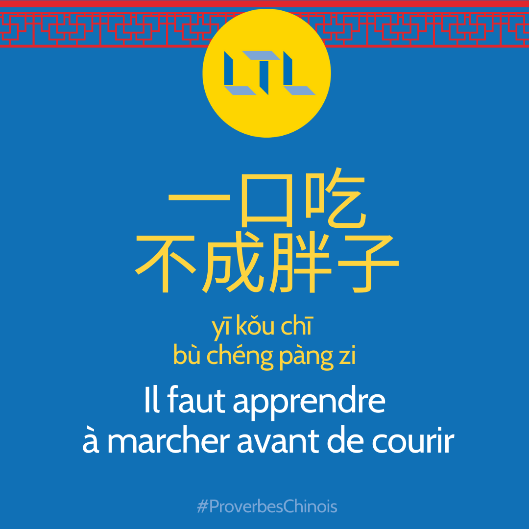 Les Proverbes Chinois || Traductions & Significations