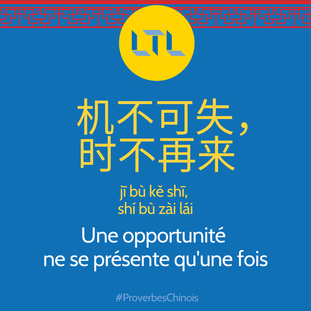 Les Proverbes Chinois || Traductions & Significations