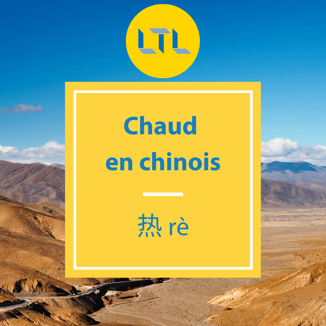 Météo en Chine (2025) || Guide Ville Par Ville, Mois Par Mois