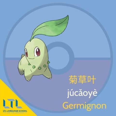 350 Noms de Pokémons en Chinois || Simplifié & Traditionnel