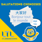 Salutations en Chinois | Top 10 des Salutations Chinoises