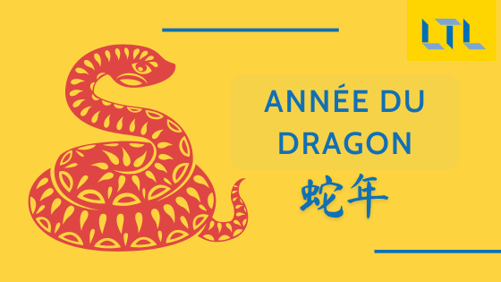 Symboles Du Zodiaque Chinois Serpent